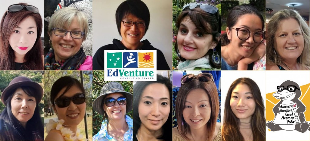 About Us – EdVenture