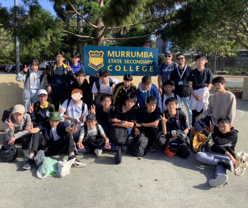 Group In Focus – Keika – EdVenture